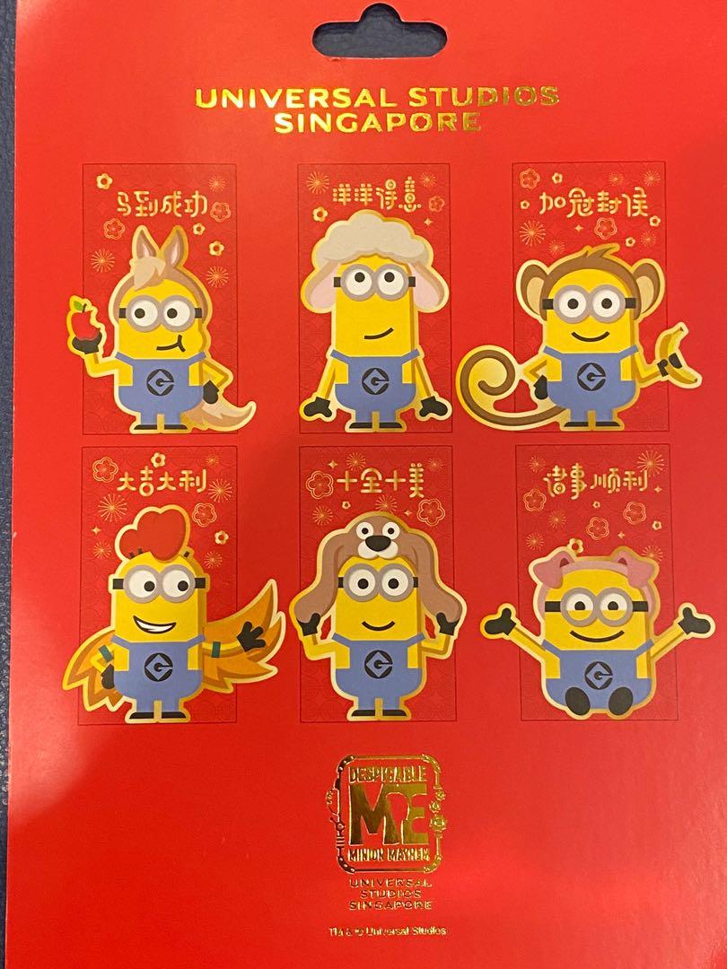 Minion Zodiac Red packets (Universal Studios Singapore), Hobbies & Toys ...
