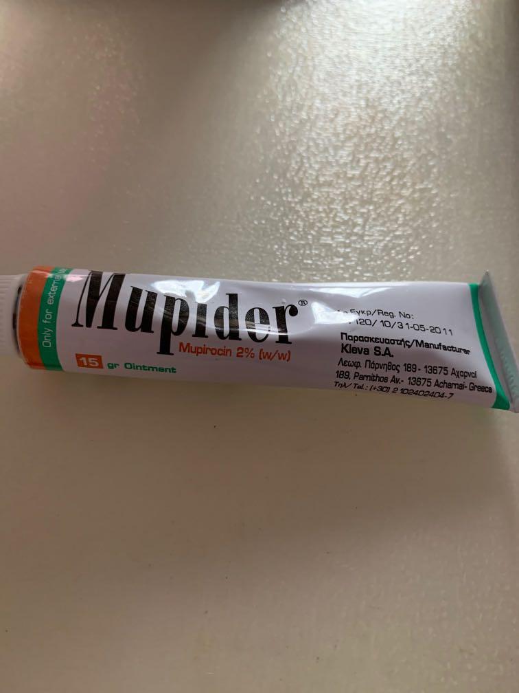 Mupider Ointment on Carousell