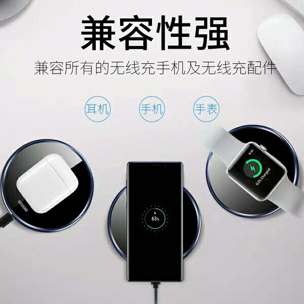 Qi standard Wireless Charger, Mobile Phones & Gadgets, Mobile & Gadget ...