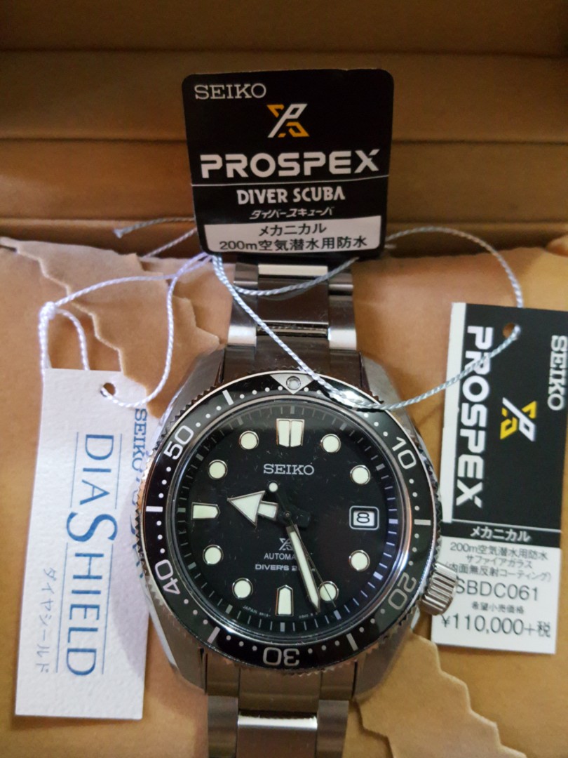 Seiko SBDC061 Marine Master 200m Prospex Diver, Luxury, Watches on ...