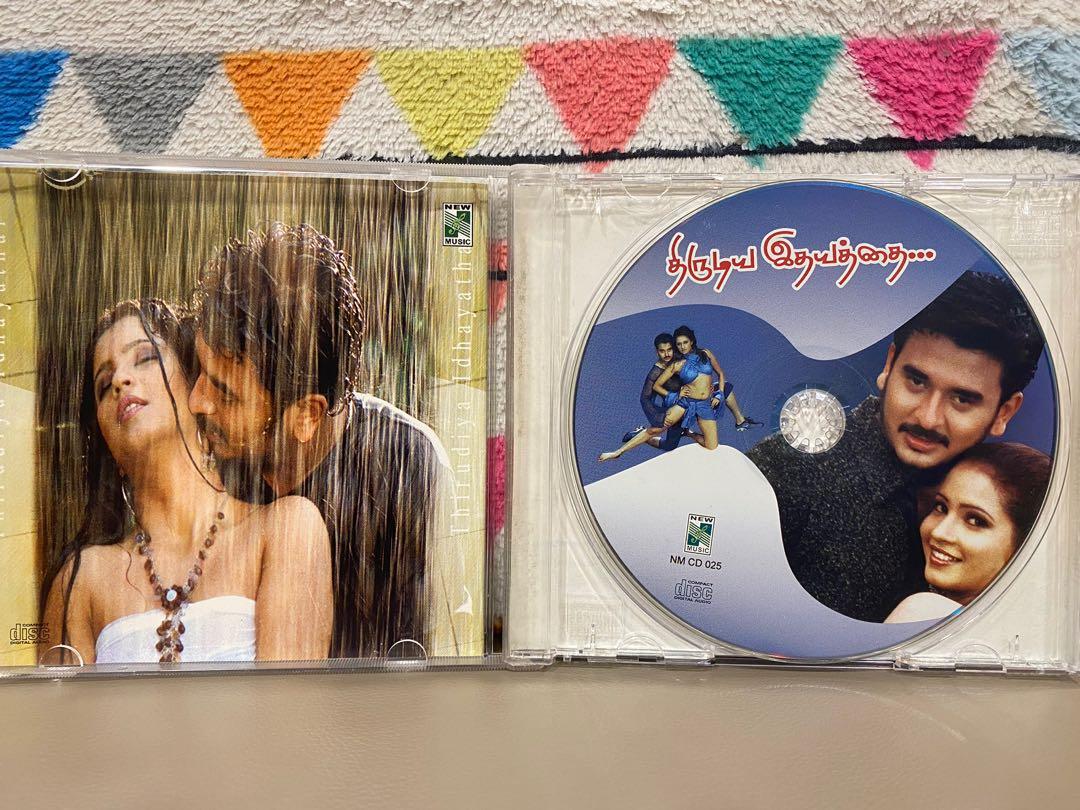 Tamil Audio CD - Thirudiya Idhayathai (Harish Ragavendra Musical ...