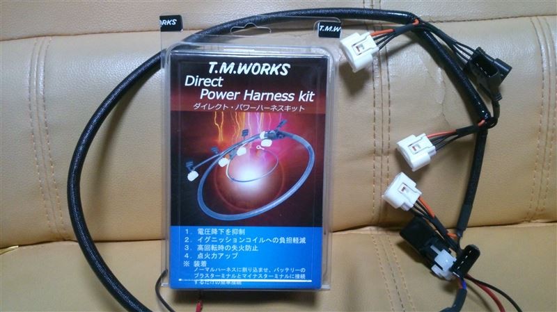 T.M.WORKS Direct Power Harness Kit for most honda (check description ...