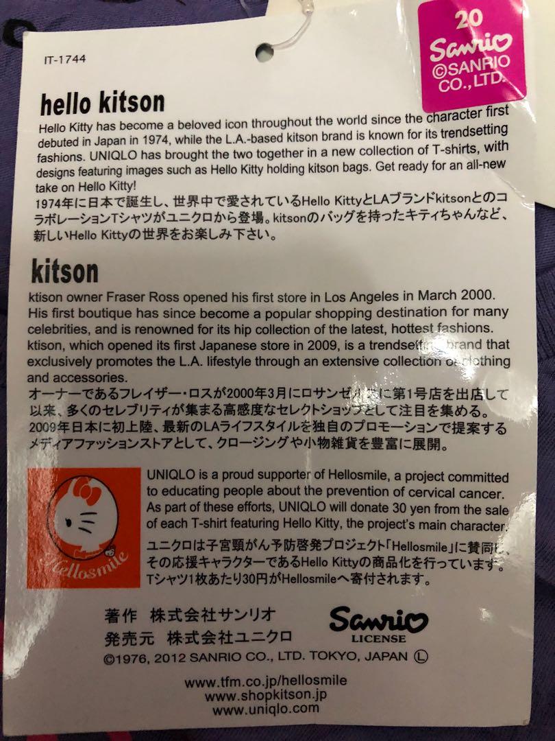 Uniqlo Sanrio Hello Kitty Kitson limited edition S, Women's Fashion ...