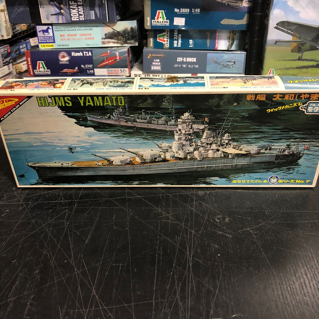 30cm Nichimo IJN Yamato Battleship Model Kit, Hobbies & Toys, Toys ...