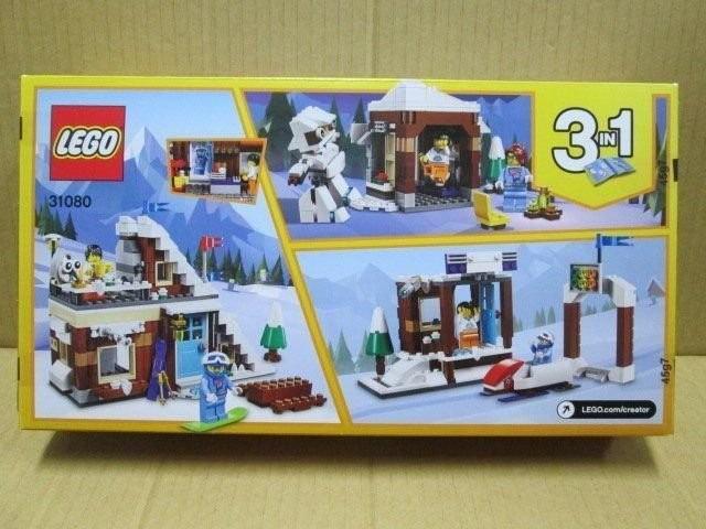 全新 Lego 31080 Creator 3-in-1 系列 Modular Winter Vacation, 興趣及遊戲, 玩具 & 遊戲 ...