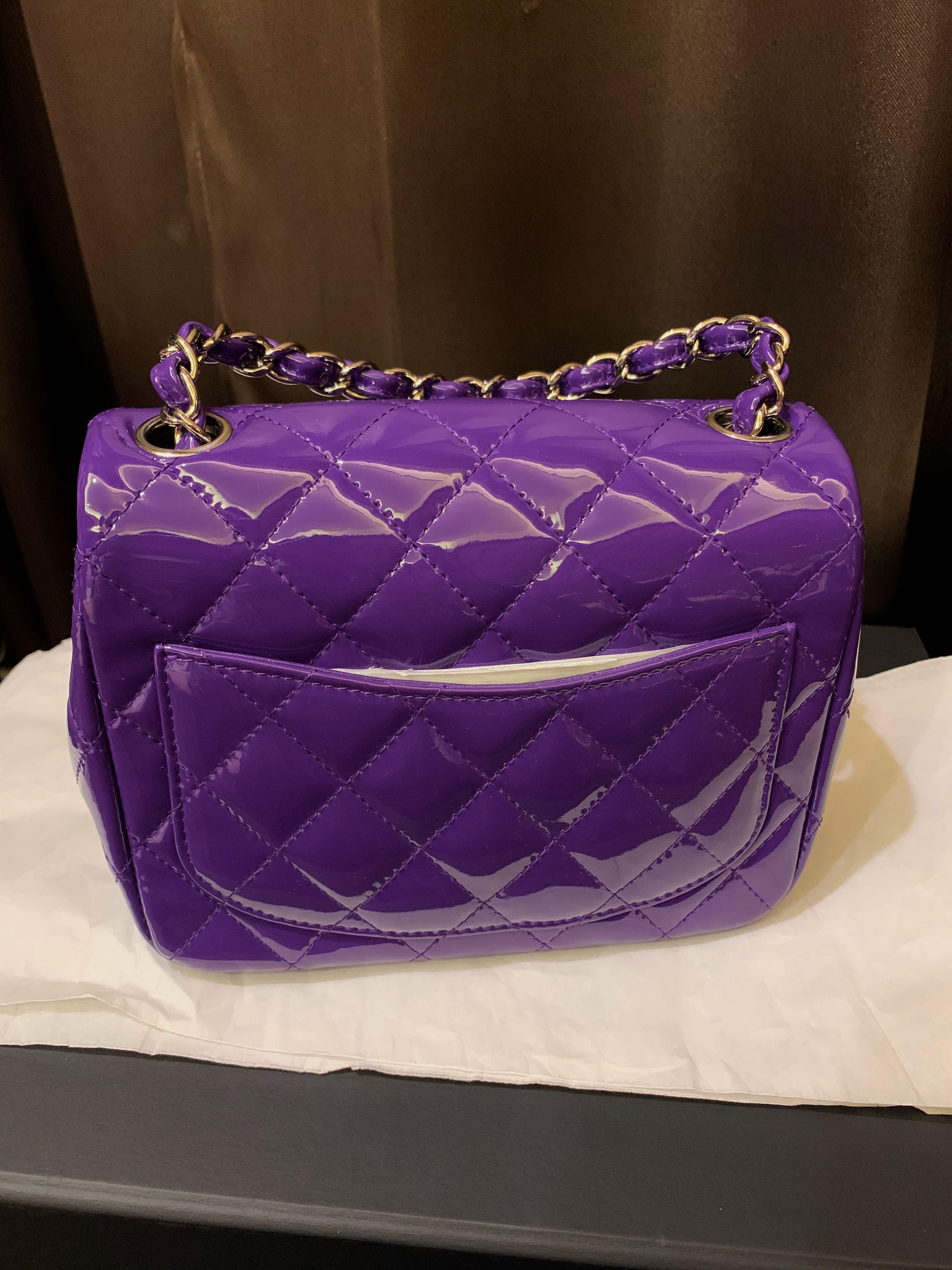 Chanel coco mini紫色, 名牌精品, 精品包與皮夾在旋轉拍賣