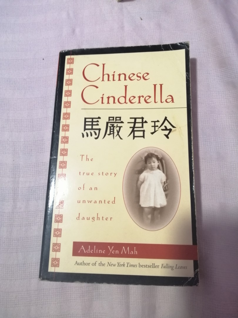 Chinese Cinderella, Hobbies & Toys, Books & Magazines, Fiction & Non ...