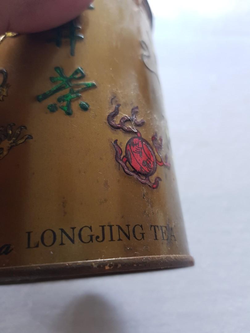 Chinese Famous Longjing Tea - sealed, Furniture & Home Living ...