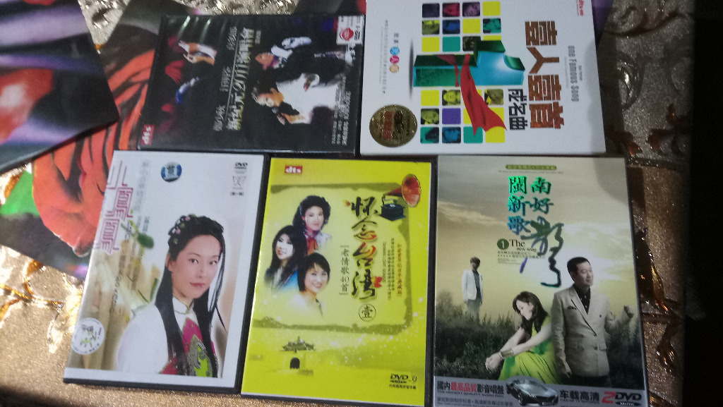 Chinese Karaoke DVD - Classics, Hobbies & Toys, Music & Media, CDs ...