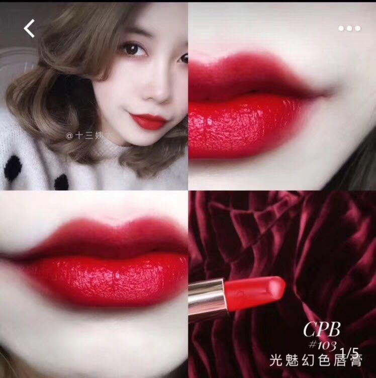Cpb / cdp 唇膏 花瓣口紅#103, 美容＆化妝品, 健康及美容 - 皮膚護理, 化妝品 - Carousell