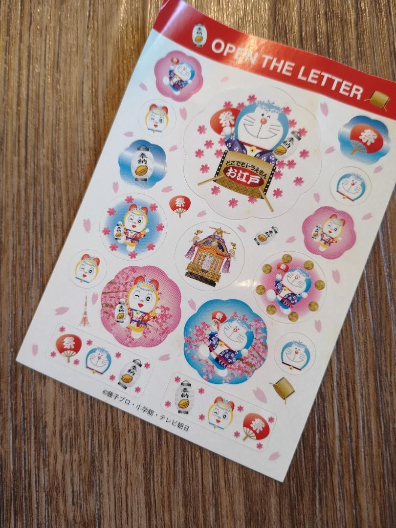 Doraemon Stationary Metal Case A with Zip envelope notes sticker ...