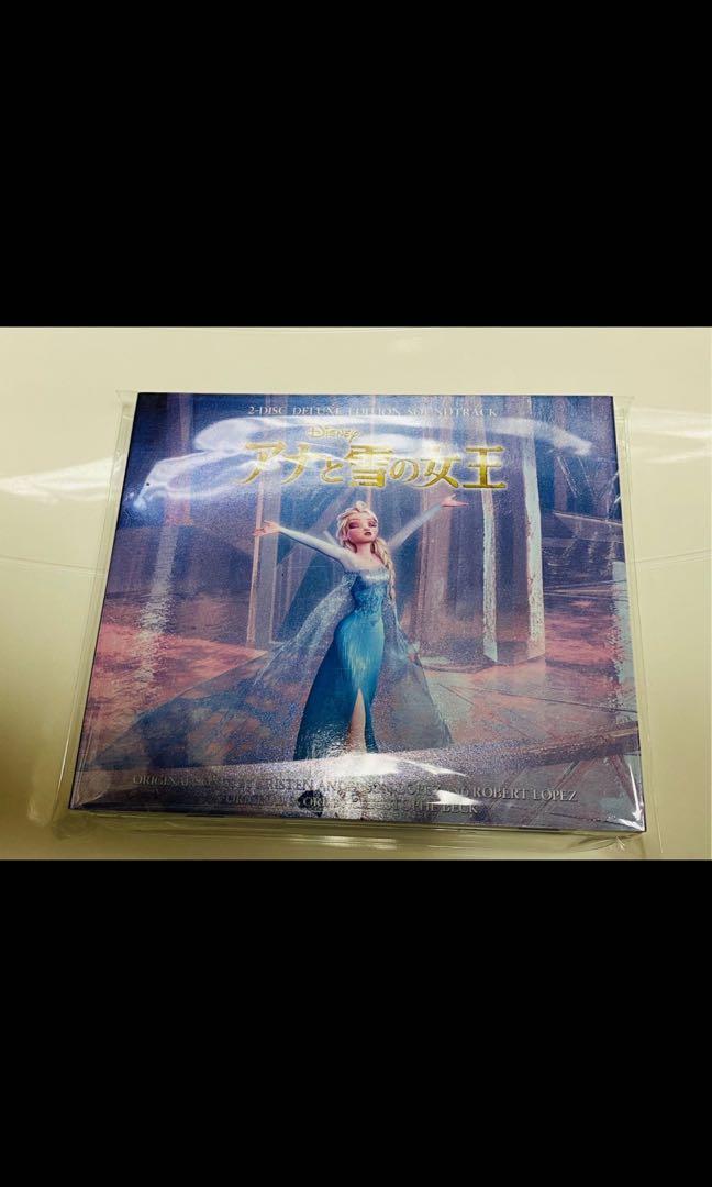 Frozen 魔雪奇緣 Soundtrack Deluxe Edition 2CD 首版 極靚聲日本版電影原聲 2014年 極新淨收藏美品 ...
