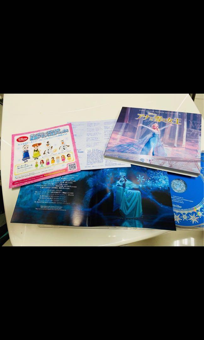 Frozen 魔雪奇緣 Soundtrack Deluxe Edition 2CD 首版 極靚聲日本版電影原聲 2014年 極新淨收藏美品 ...