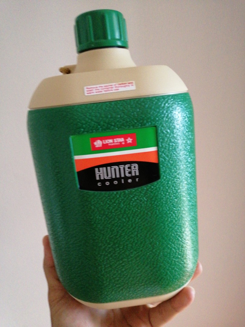 Hunter cooler, Everything Else on Carousell