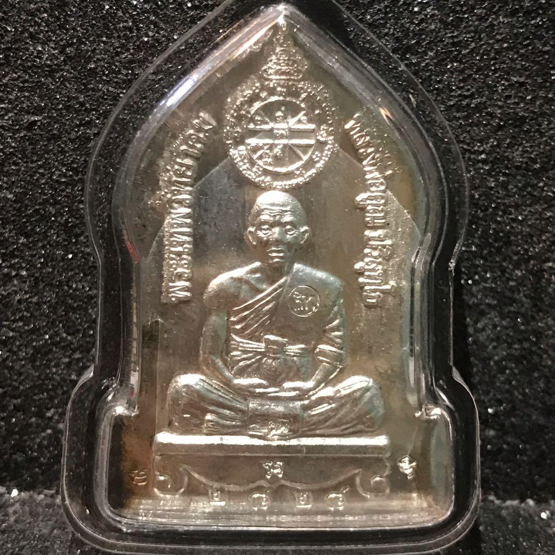 LP Koon Phra Somdej Lang LP Koon, Hobbies & Toys, Memorabilia ...