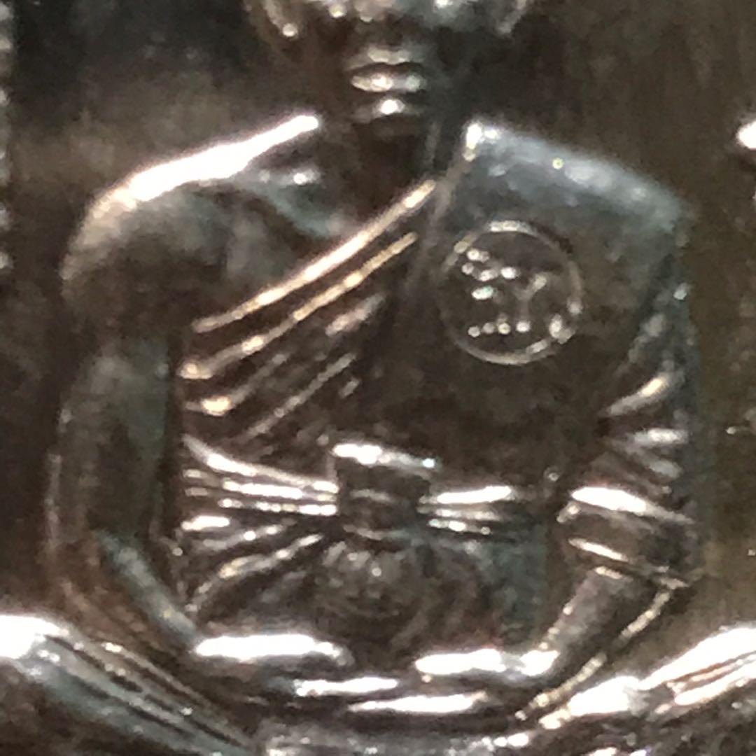 LP Koon Phra Somdej Lang LP Koon, Hobbies & Toys, Memorabilia ...