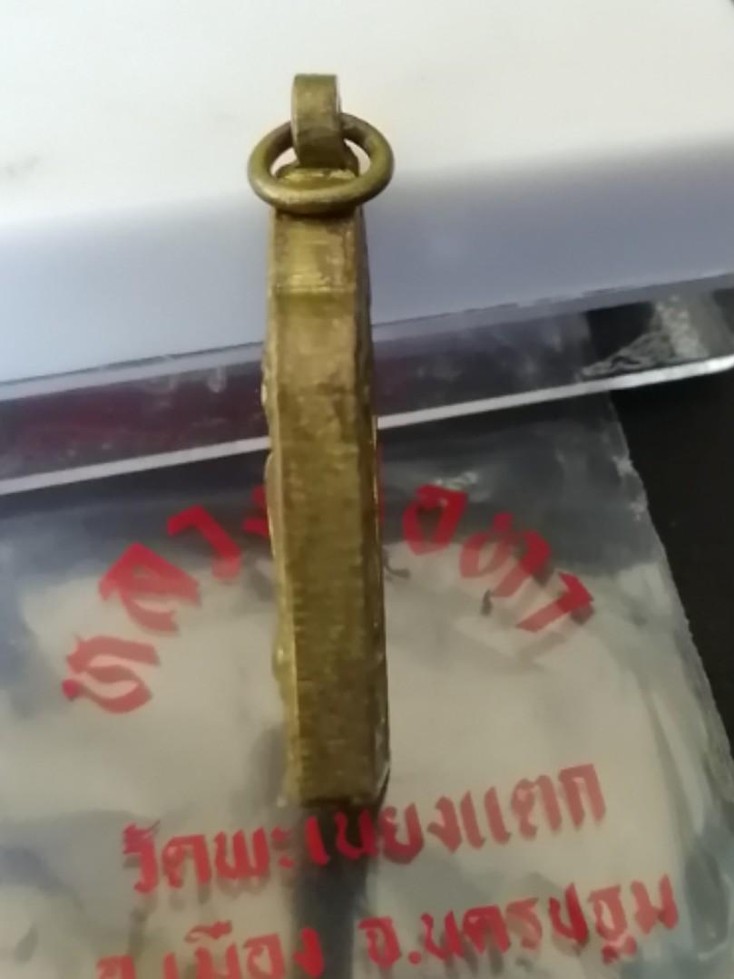 LP Ta, Wat Paneangtak, Hobbies & Toys, Memorabilia & Collectibles ...