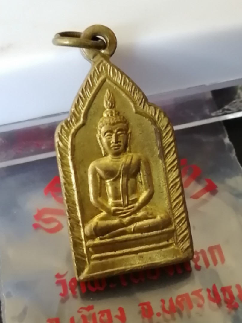 LP Ta, Wat Paneangtak, Hobbies & Toys, Memorabilia & Collectibles ...