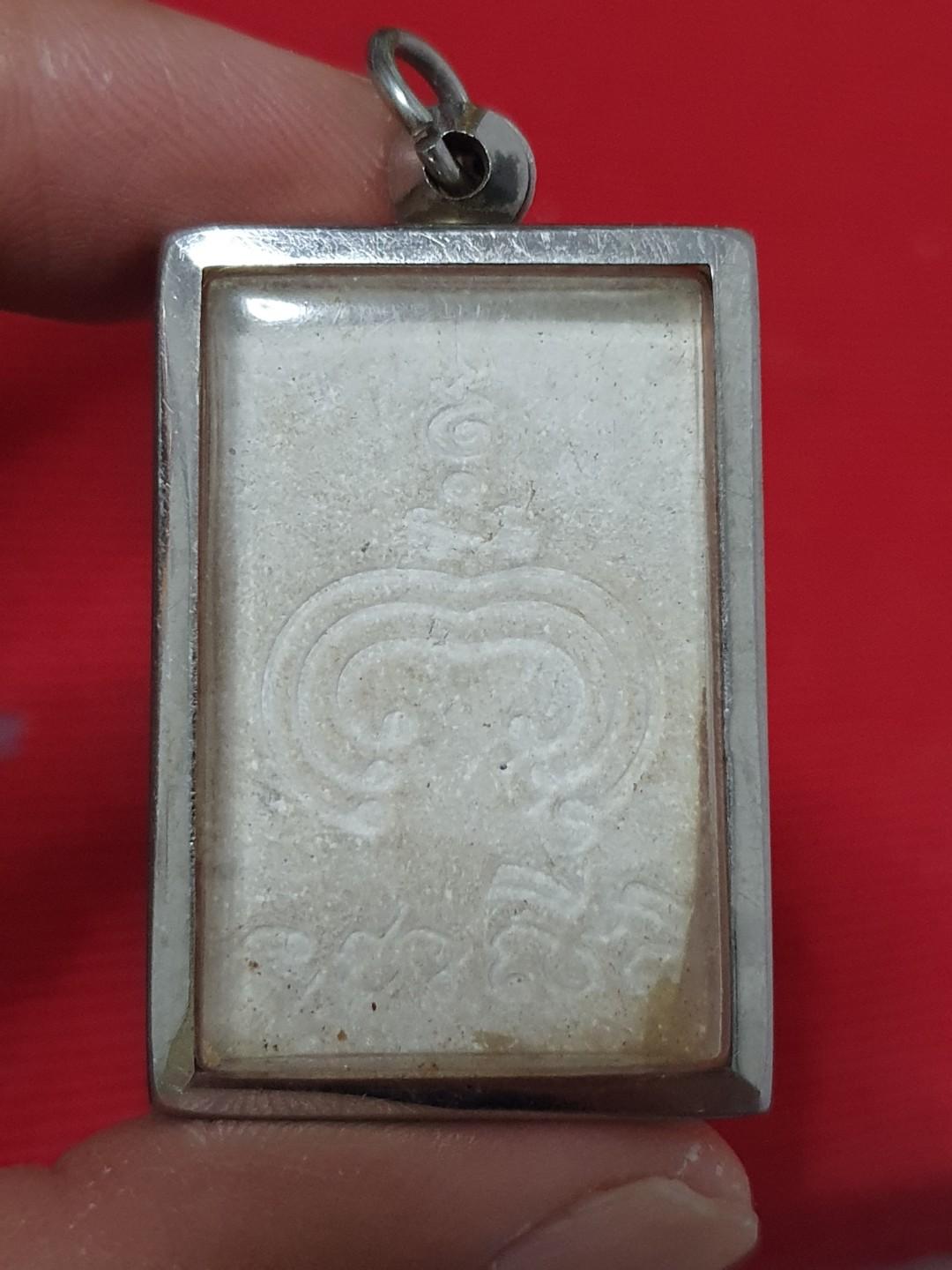 Luang Phor Pae Somdej 2509, Everything Else on Carousell