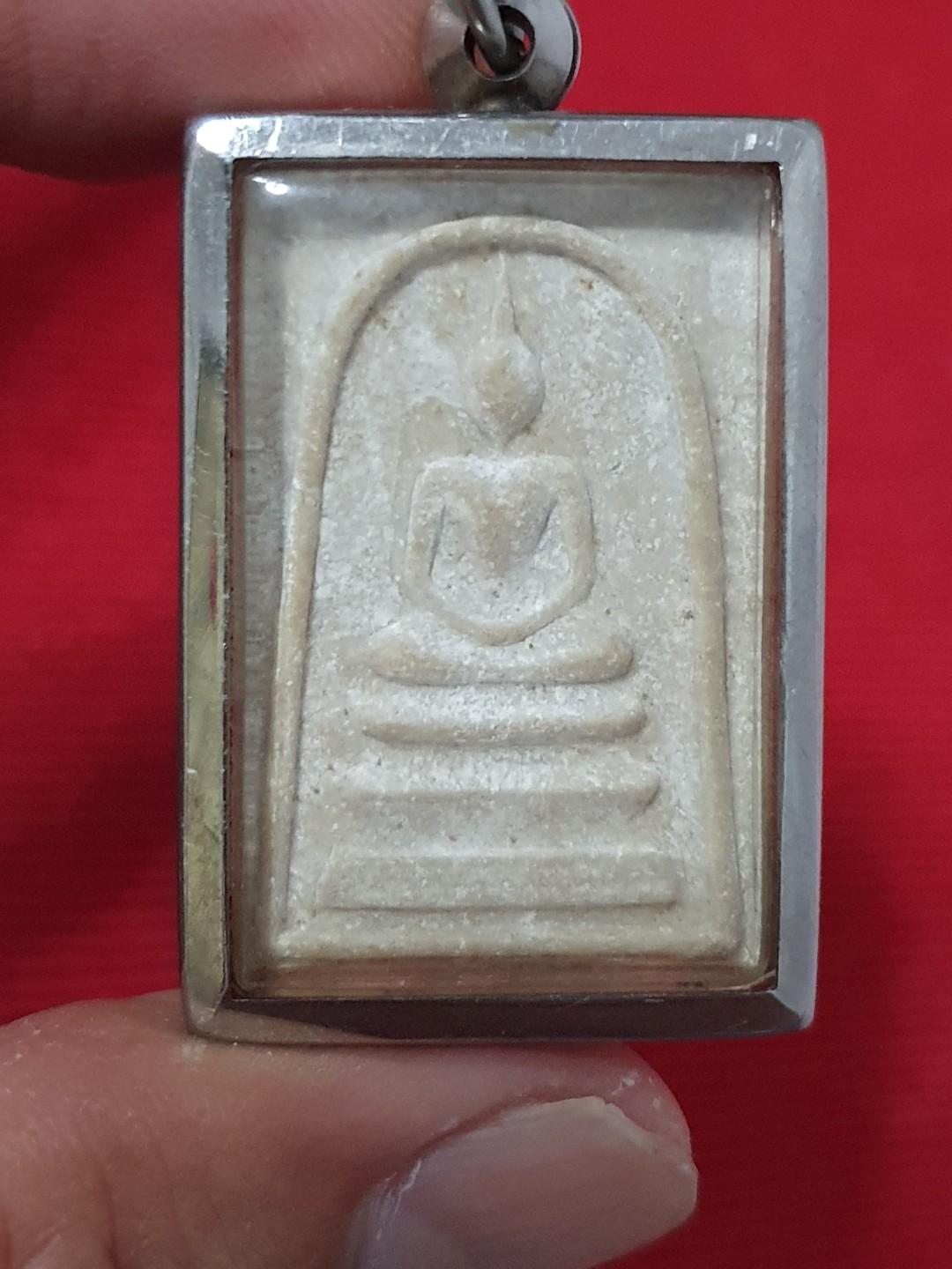 Luang Phor Pae Somdej 2509, Everything Else on Carousell