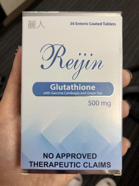 Authentic Reijin Glutathione on Carousell
