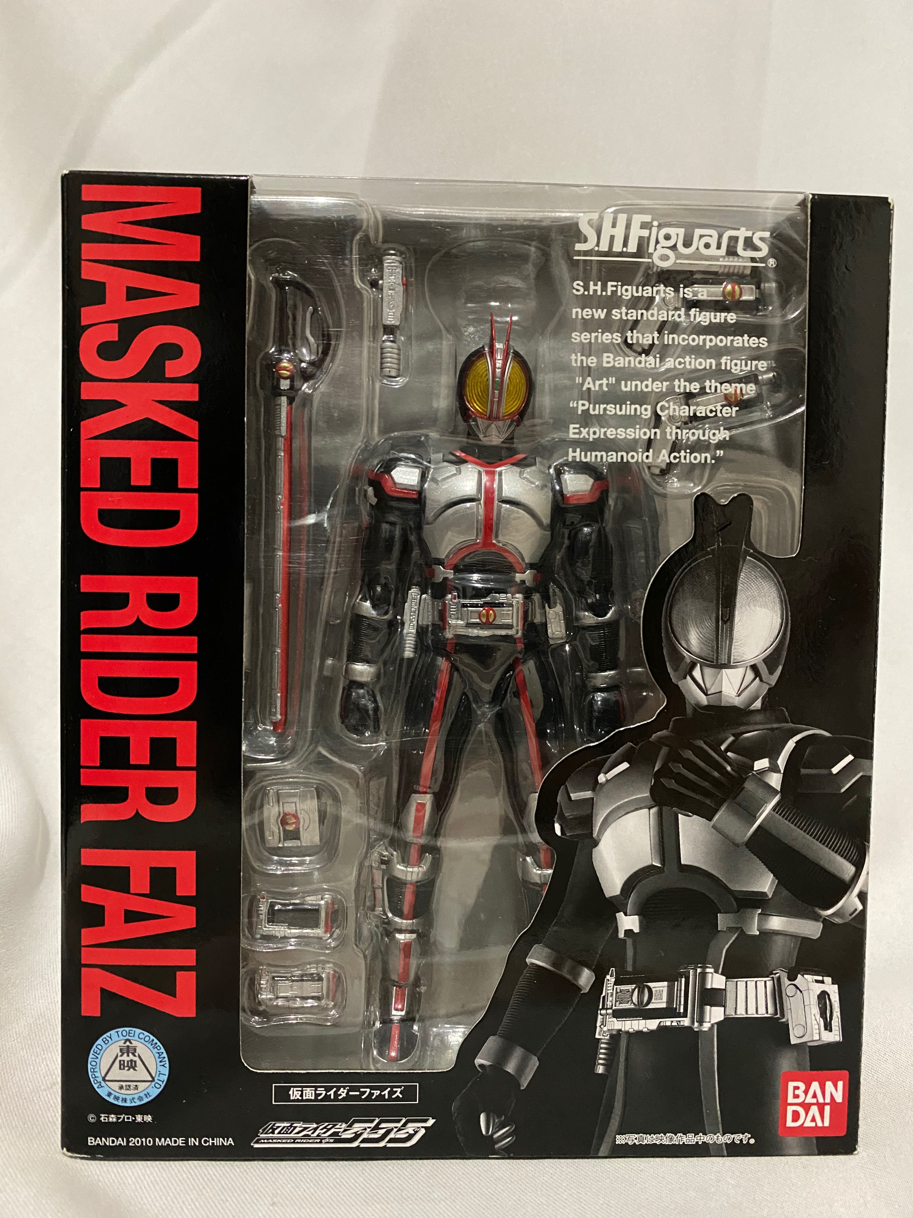 Shf 幪面超人 555 MASKED RIDER FAIZ 假面騎士 KAMEN RIDER FIGURE 非真骨雕 真骨彫, 興趣及遊戲, 玩具 & 遊戲類 - Carousell