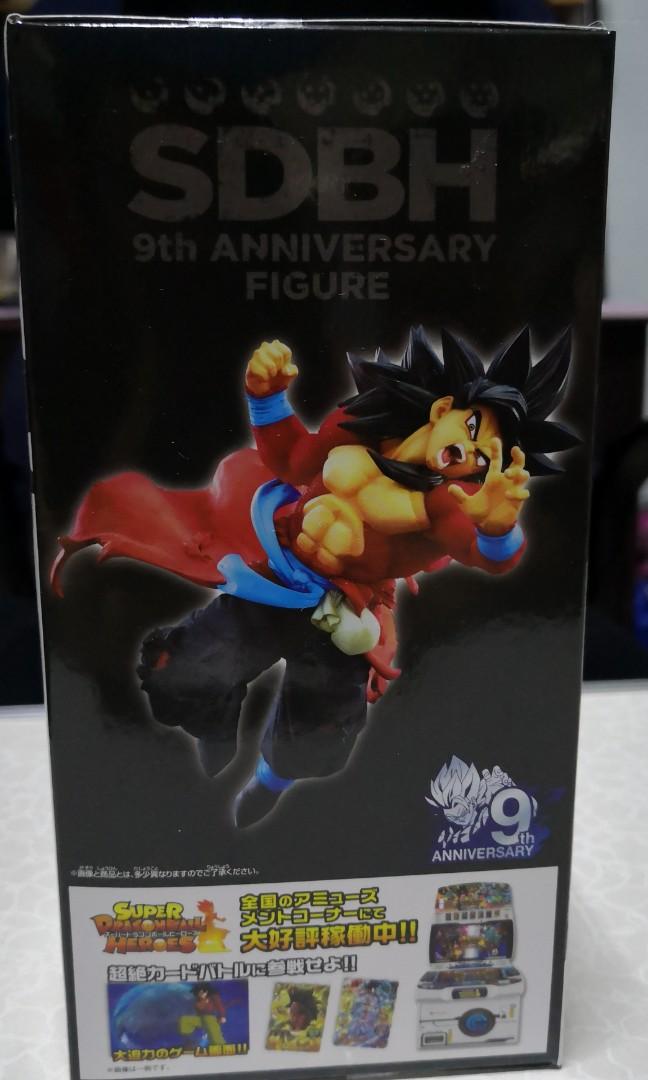 Super dragonball heroes. SDBH 9th anniversary figure, Hobbies & Toys ...