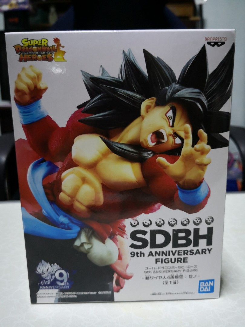 Super dragonball heroes. SDBH 9th anniversary figure, Hobbies & Toys ...