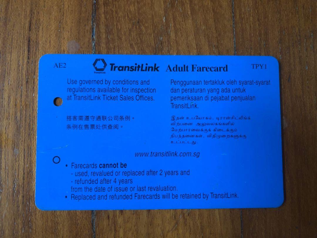 Transit link card - American Express, Hobbies & Toys, Memorabilia ...