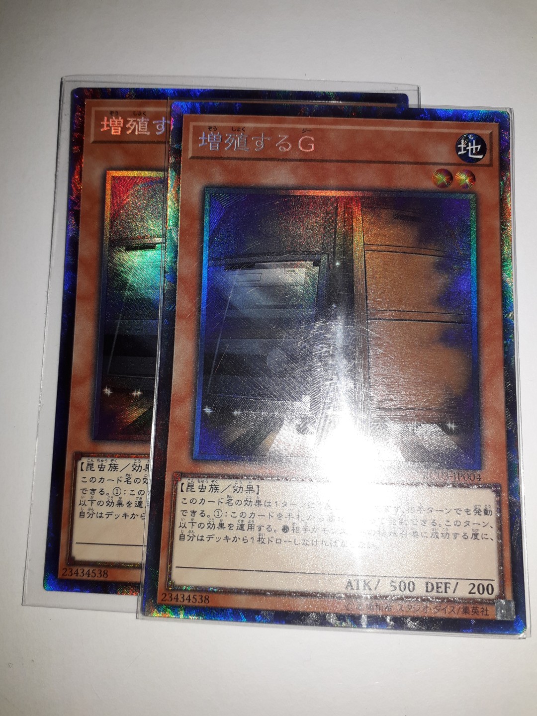 Yugioh maxx c collector rare, Hobbies & Toys, Toys & Games on Carousell