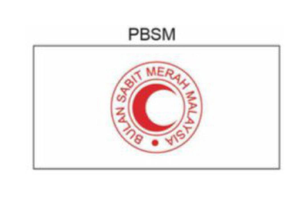 A- Bendera Persatuan 3 x 6ft (PBSM), Everything Else, Others on Carousell