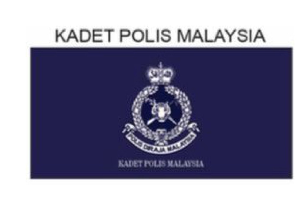 A-Bendera Persatuan 3 x 6ft (Kadet Polis Malaysia), Everything Else ...