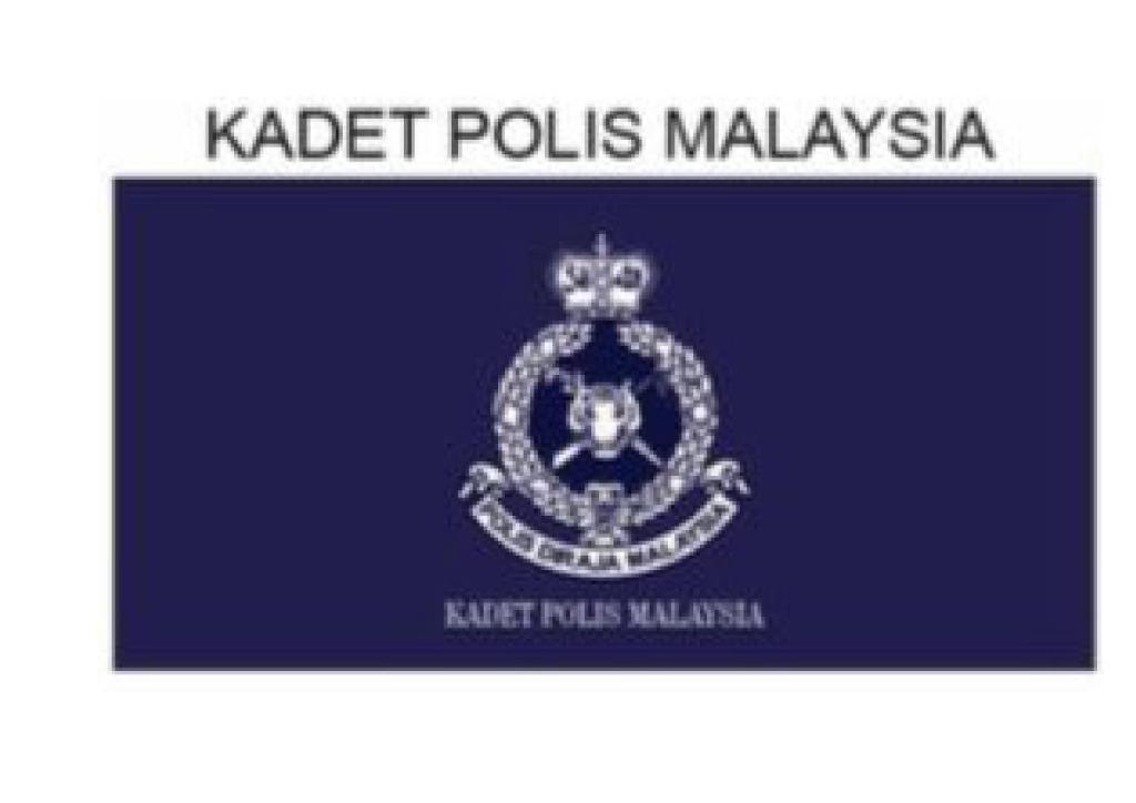A-Bendera Persatuan 3 x 6ft (Kadet Polis Malaysia), Everything Else ...