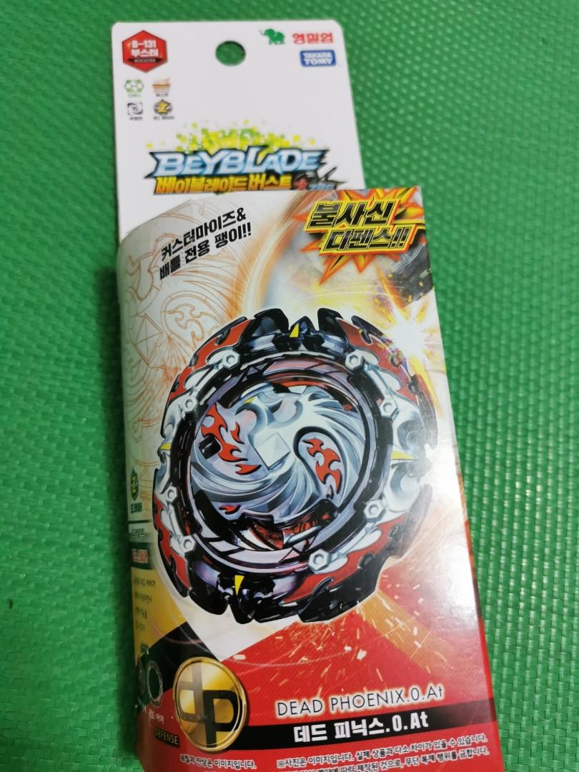 Dead Phoenix beyblade beystore Tampines, Hobbies & Toys, Toys & Games ...
