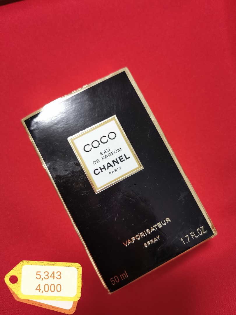 Coco Chanel, Beauty & Personal Care, Face, Face Care on Carousell