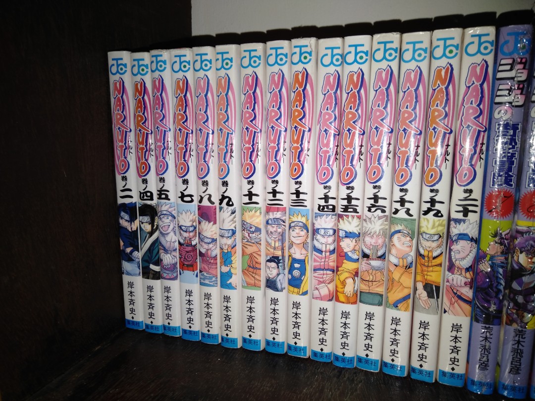 COD Naruto manga 15 volumes (Japanese), Hobbies & Toys, Books ...