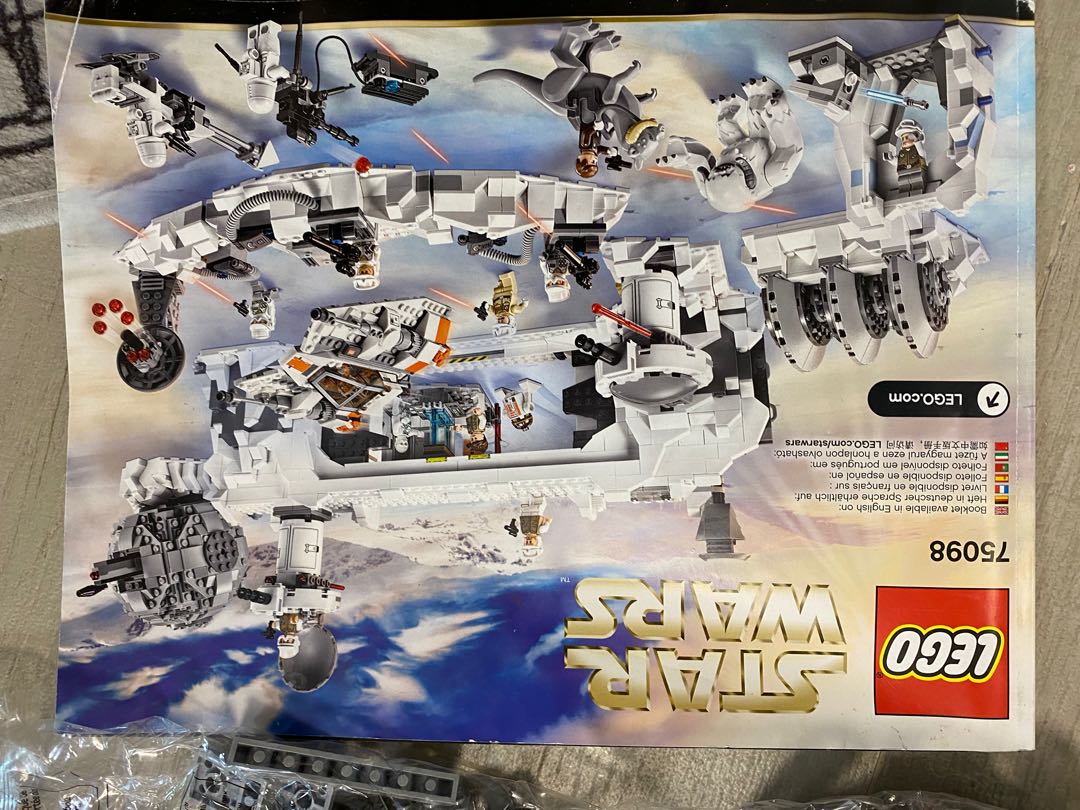 Lego Star Wars 75098 full set, 興趣及遊戲, 玩具 & 遊戲類 - Carousell