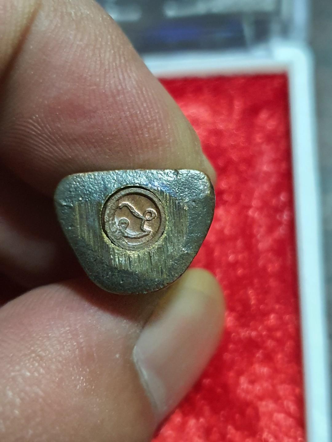 Lp Thuad roop lor wat Changhai be 2562, Hobbies & Toys, Memorabilia ...