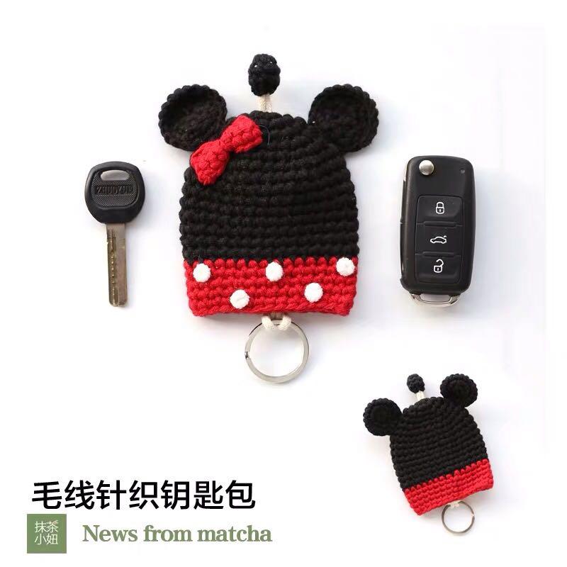 Mickey Mouse key pouch, Hobbies & Toys, Travel, Travel Essentials ...