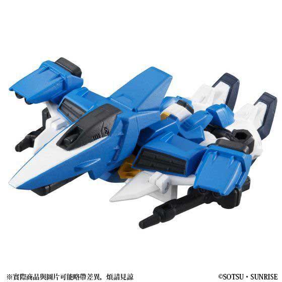 Mse MOBILE SUIT ENSEMBLE EX19 GUNDAM LEOPARD DESTROY & AIR MASTER BURST SET, 興趣及遊戲, 玩具 & 遊戲類 ...