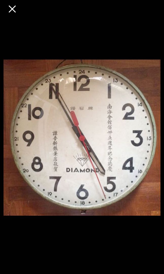 Rare Vintage Diamond Brand Clock, Hobbies & Toys, Memorabilia ...