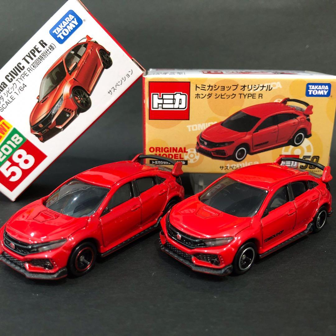 Tomica Civic Type R Honda FK8 Tomica Shop Original Model, Hobbies ...
