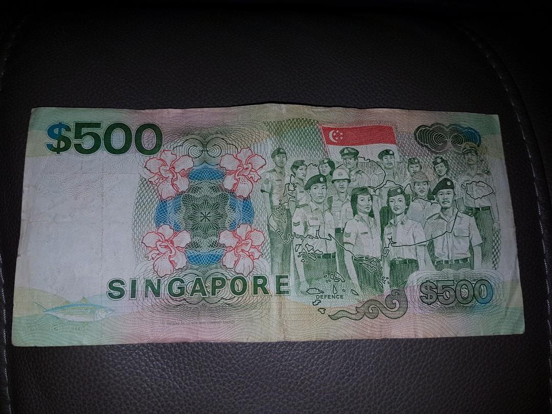 Vintage Singapore Currency: Ship Series $500 Note, Hobbies & Toys ...