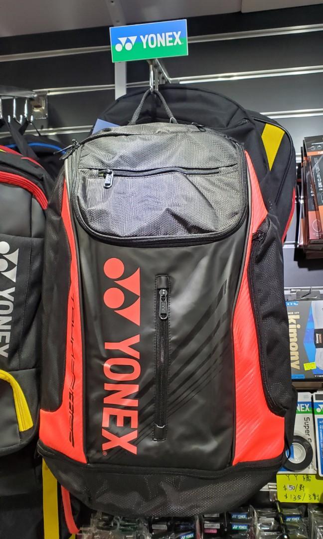 Yonex Badminton Backpack 羽毛球背囊 共7色, 運動產品, 運動與體育, 運動與體育 - 球拍和球類運動 ...