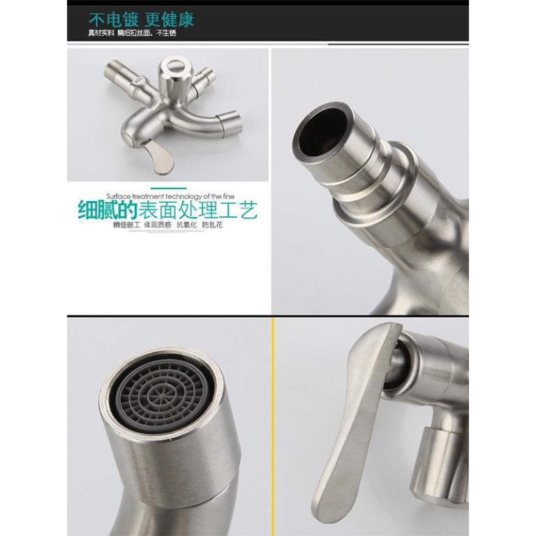 304 stainless steel double taps Multifunctional BATHROOM LAUNDRY TWO ...