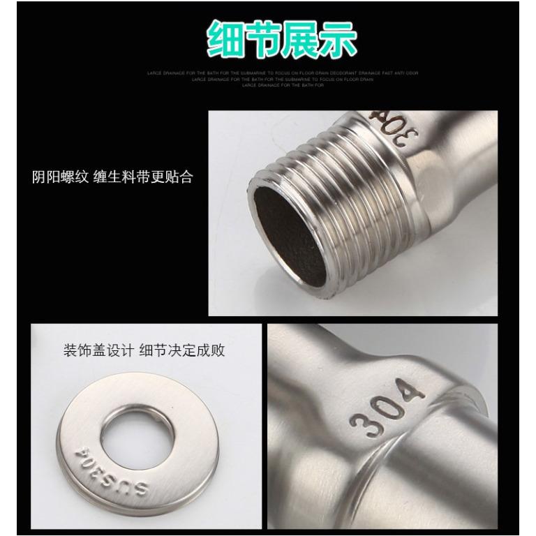 304 stainless steel double taps Multifunctional BATHROOM LAUNDRY TWO ...