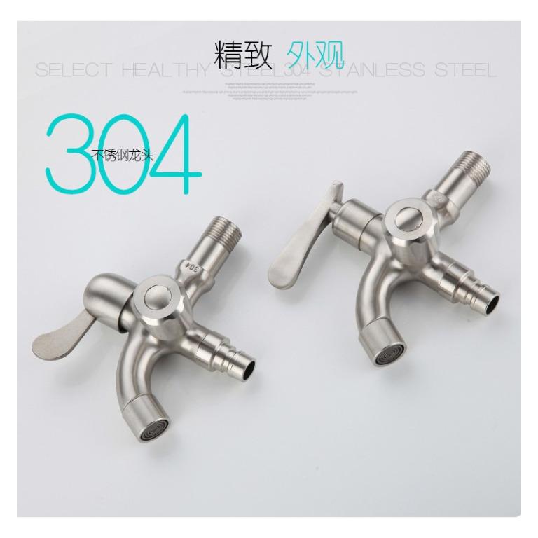 304 stainless steel double taps Multifunctional BATHROOM LAUNDRY TWO ...