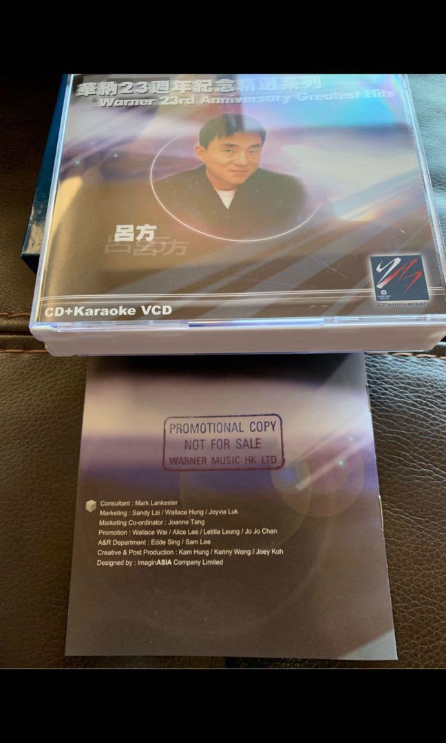 呂方 華納23週年紀念精選系列 (CD+VCD) 極靚聲 HDCD 99%新 絕版 有 promotional copy印 見相 *代友出售, 興趣及遊戲, 音樂、樂器 & 配件, 音樂與媒體 ...