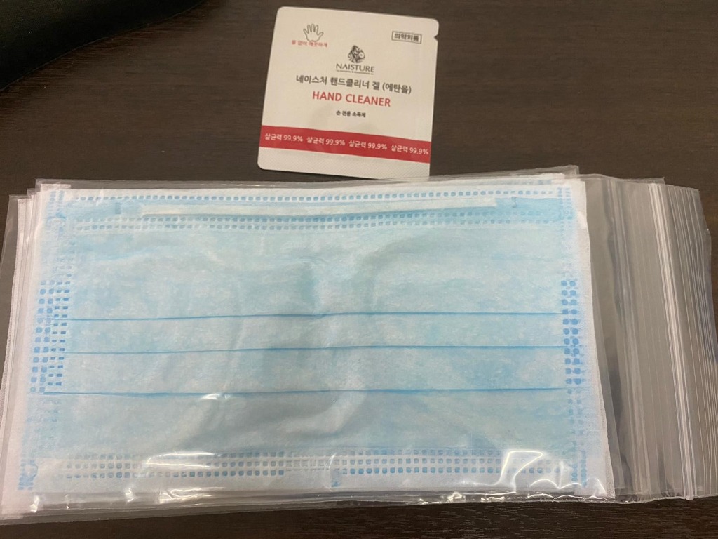 Blue 3-Ply Surgical Mask (2 piece per packet), Free Items on Carousell