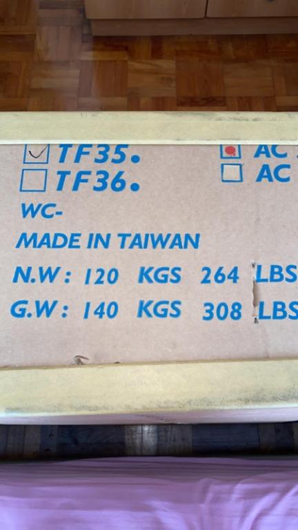 Brand New Treadmill - TF 35, Sports Equipment, Exercise & Fitness ...